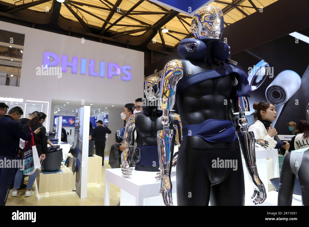 Philips booth hi-res stock photography and images - Alamy
