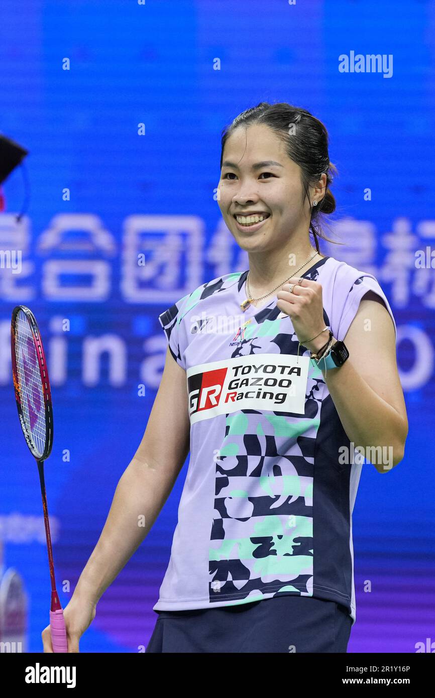 Michelle yu hi-res stock photography and images - Alamy