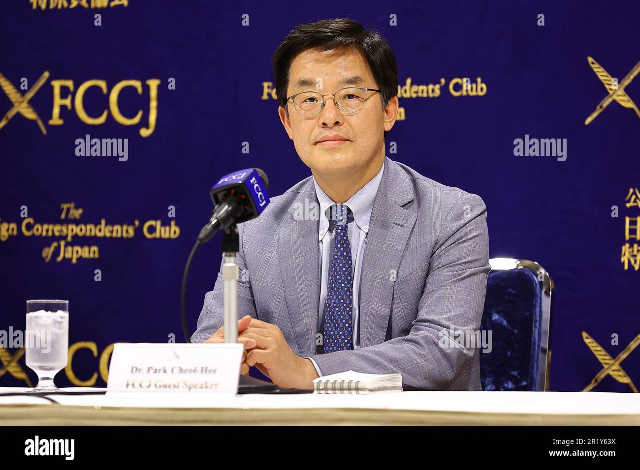 Park Cheol-Hee Chancellor of the Korea National Diplomatic Academy ...