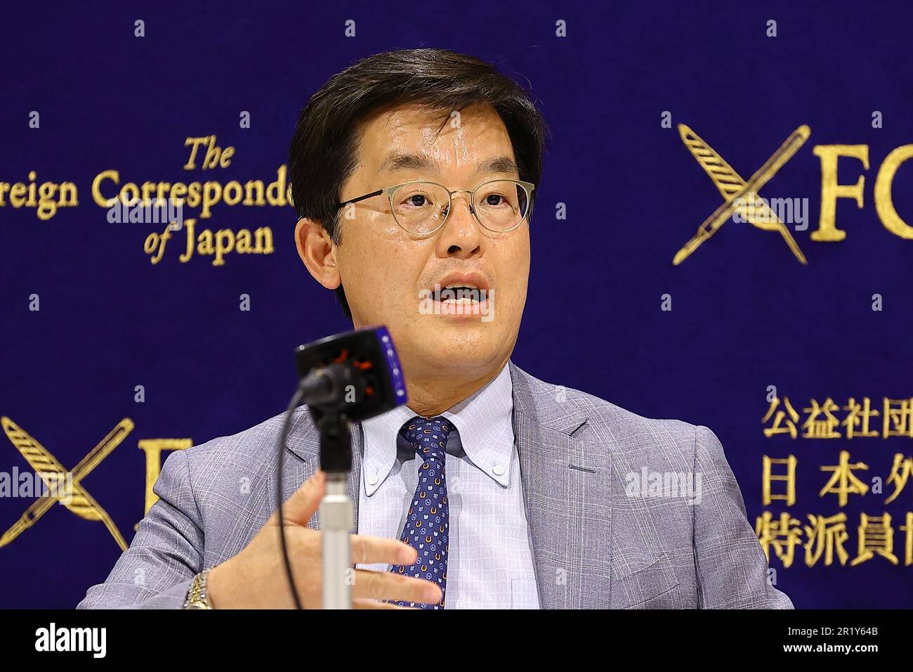 Park Cheol-Hee Chancellor of the Korea National Diplomatic Academy ...