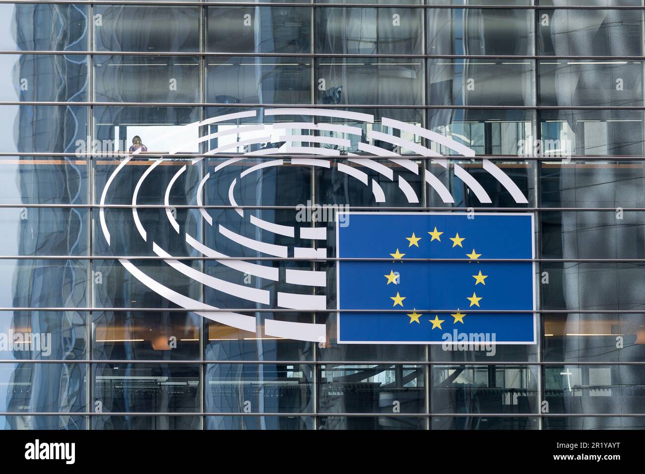 Paul-Henri Spaak building of the European Parliament seat in Espace ...