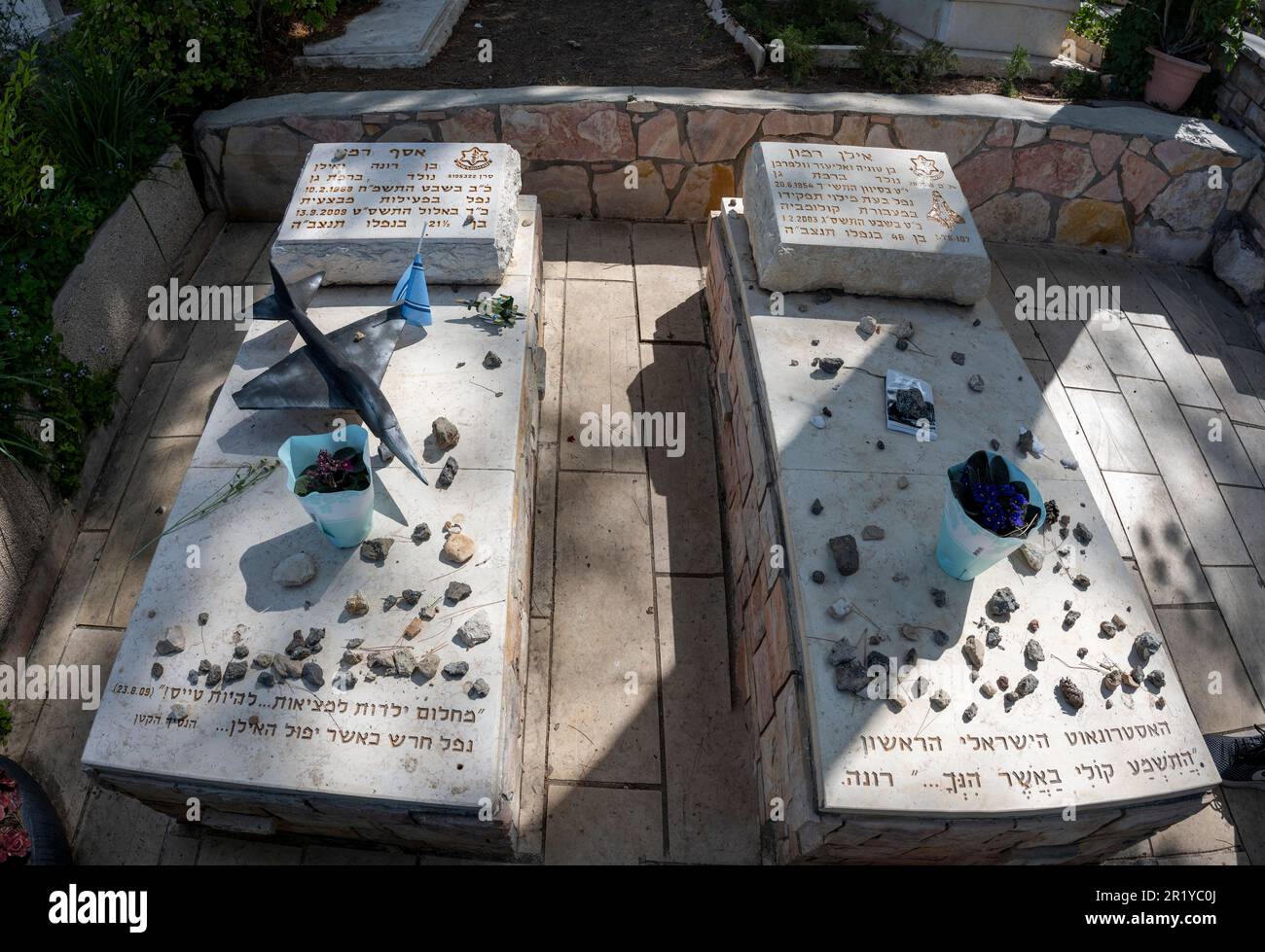 Graves of Ilan Ramon and his son Asaf Ramon. at Nahalal Cemetery, Ilan ...