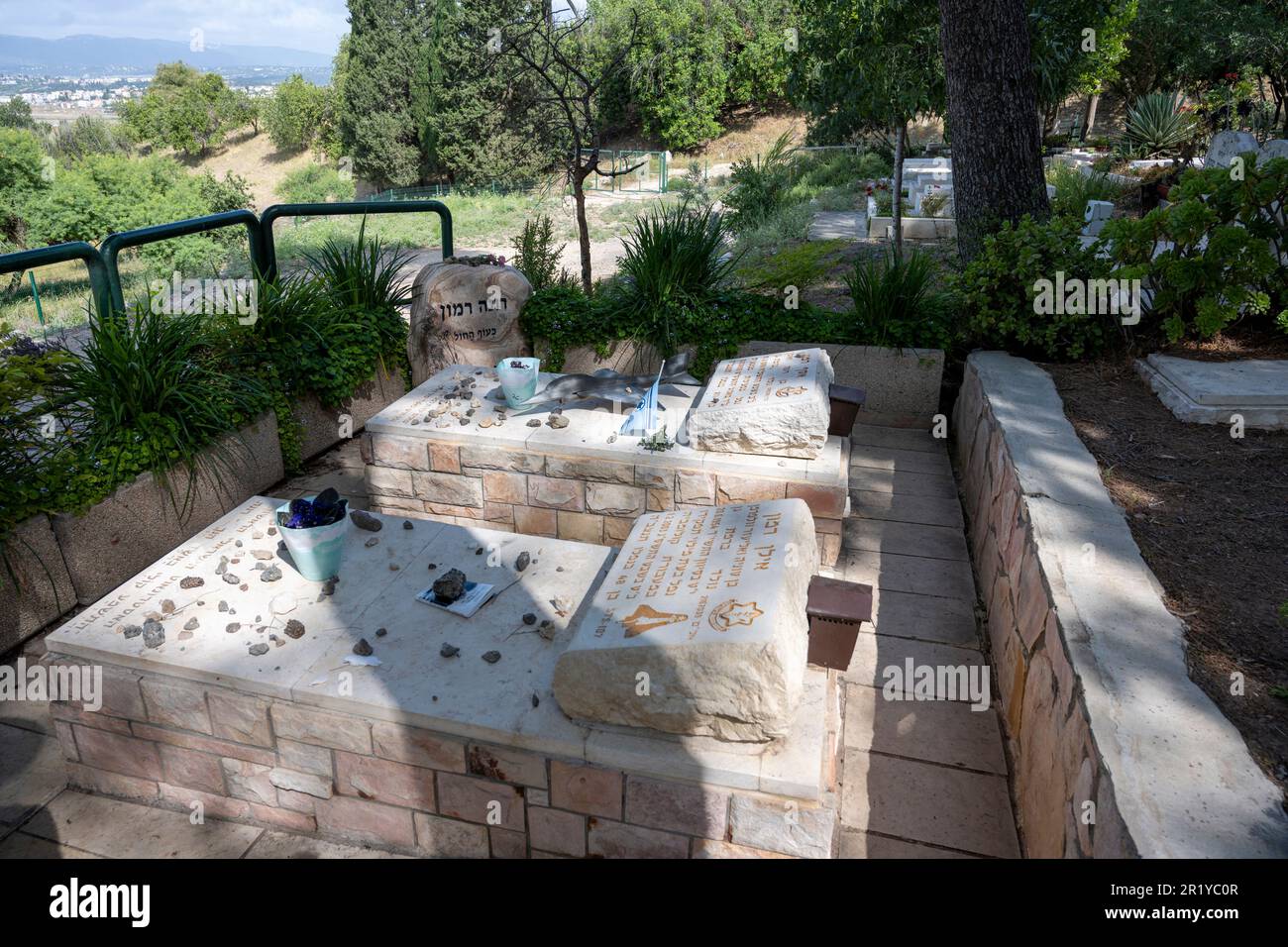 Graves of Ilan Ramon and his son Asaf Ramon. at Nahalal Cemetery, Ilan ...