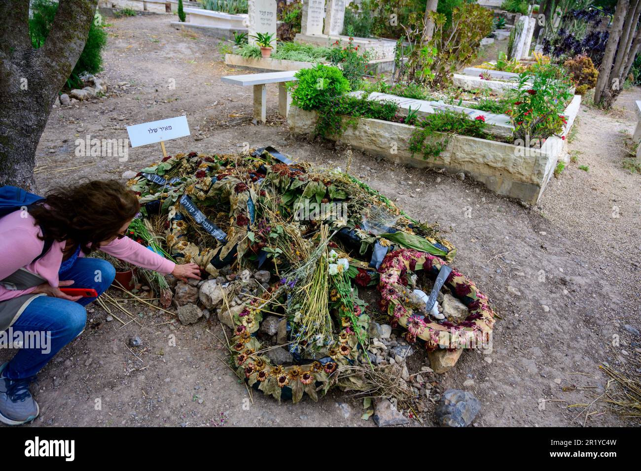 Jewish life cycle hi-res stock photography and images - Alamy