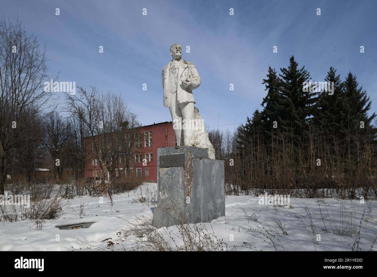 Statue man bald hi-res stock photography and images - Alamy