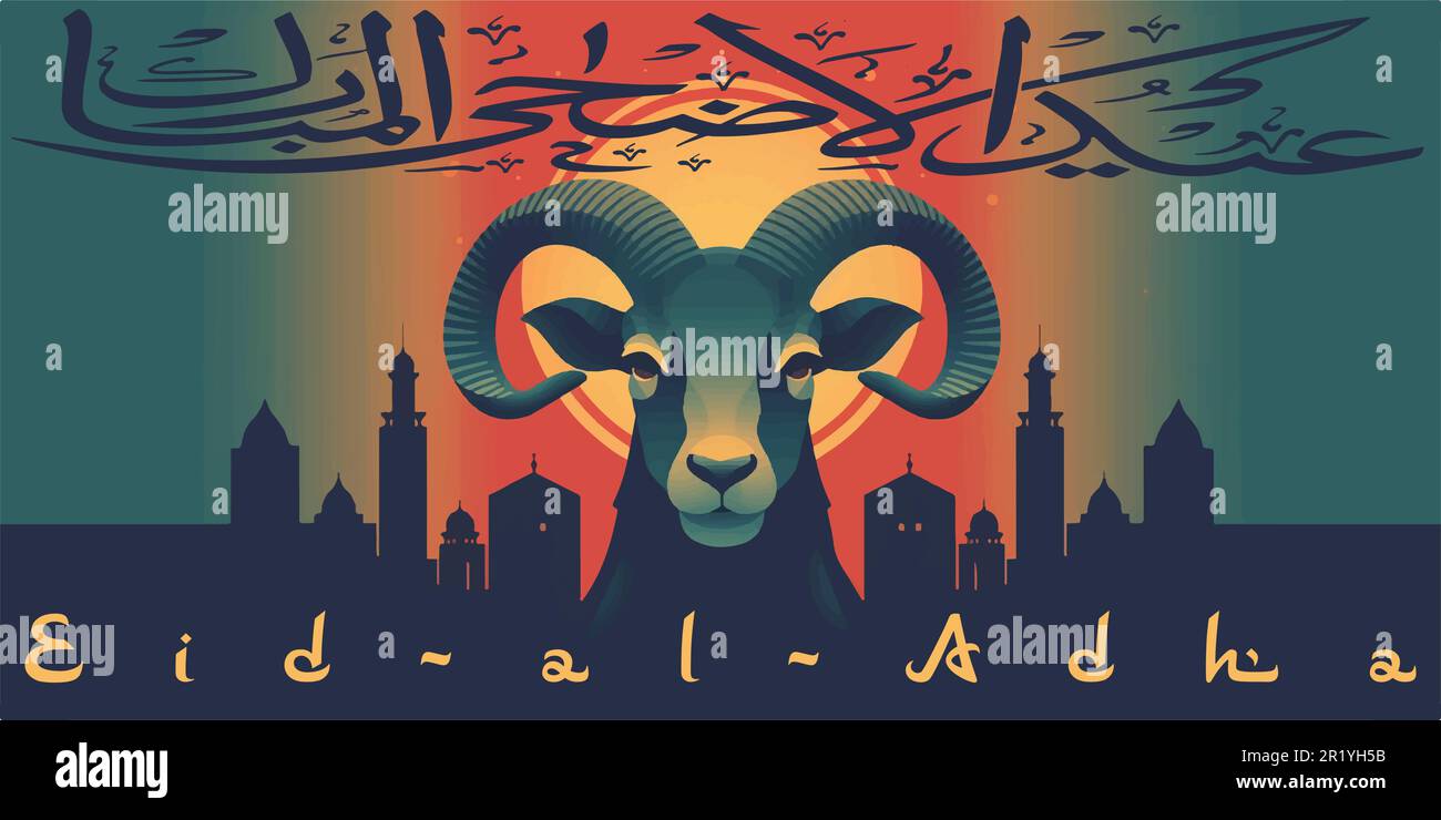 Eid al-Adha, Eid ul-Adha mubarak. Kurban Bayrami, Kurban Bajram muslim ...