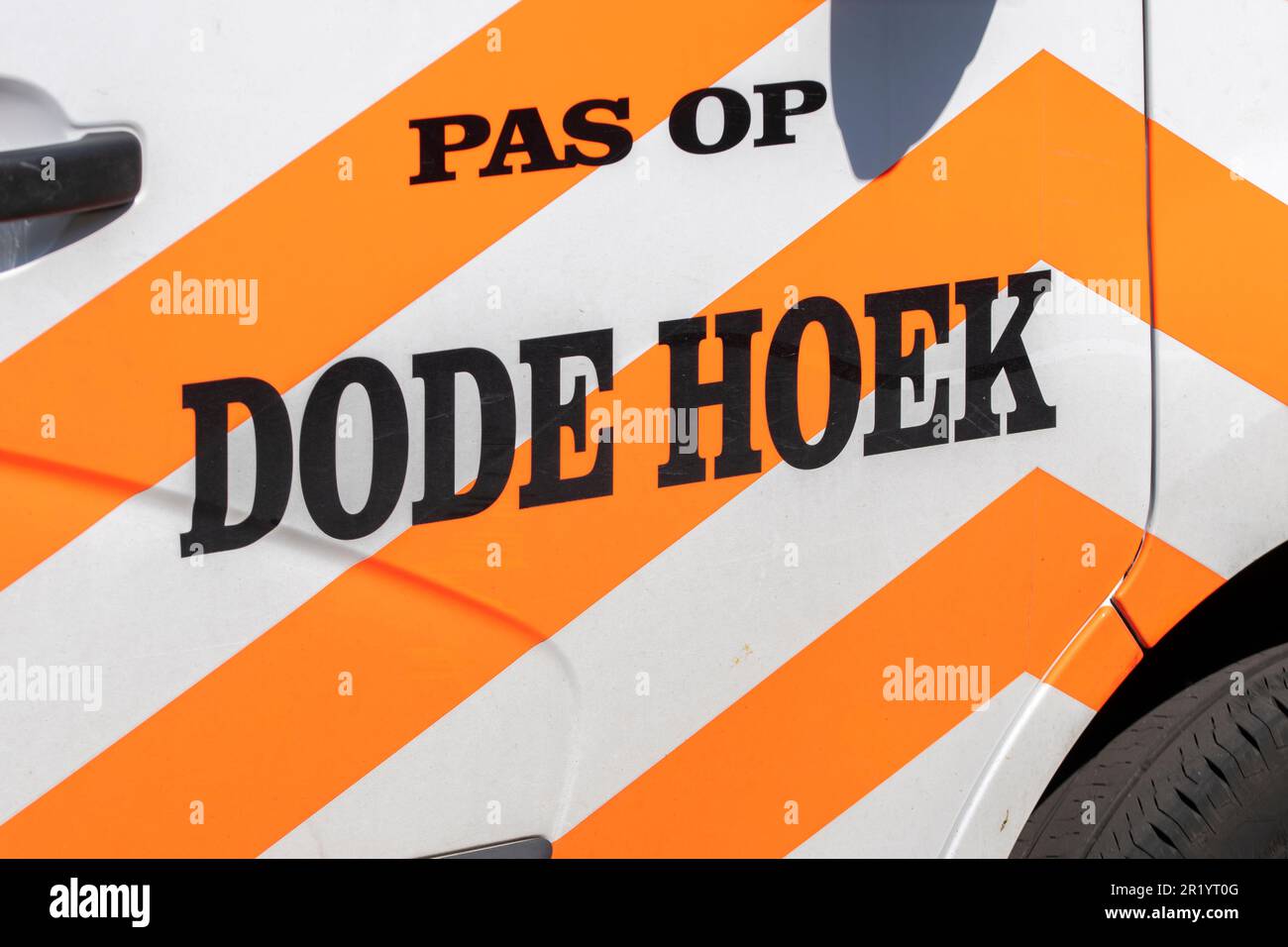 Dead angle hi-res stock photography and images - Alamy