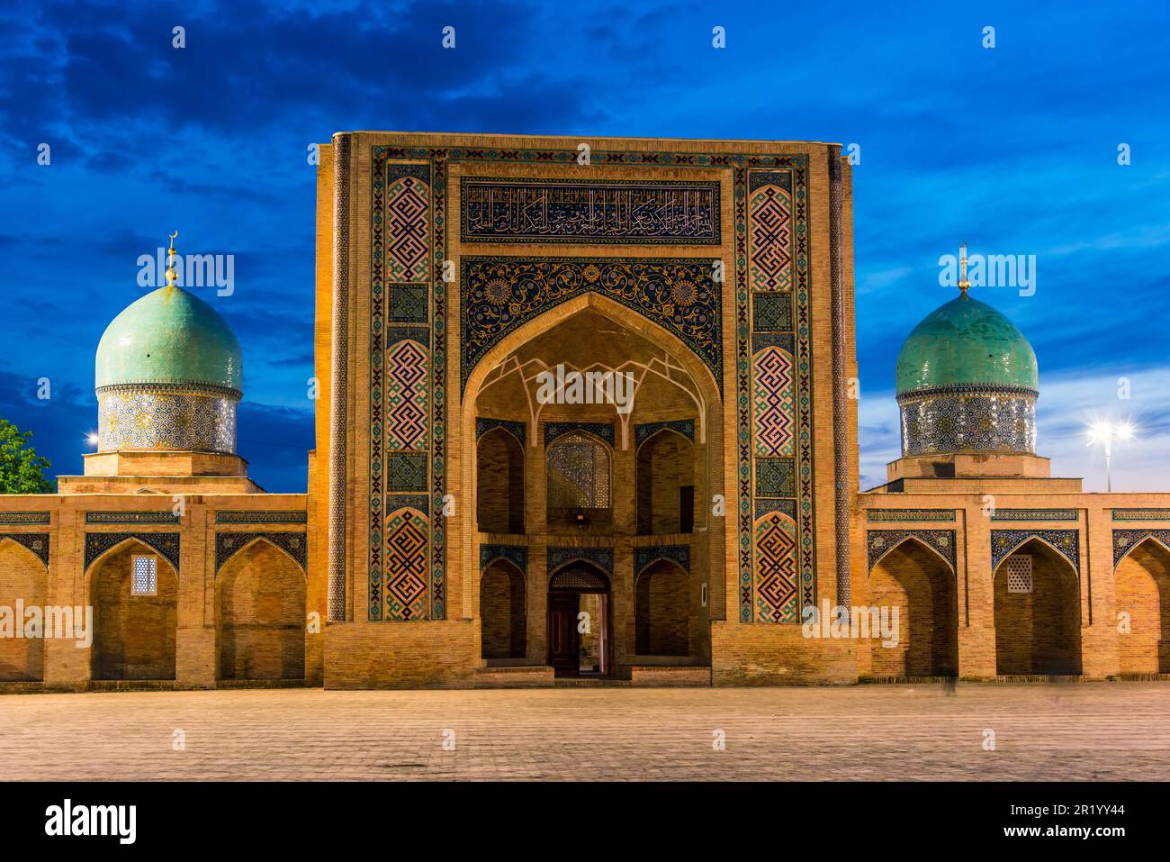 Khast Imam Mosque, major tourist destination in Tashkent, Uzbekistan ...
