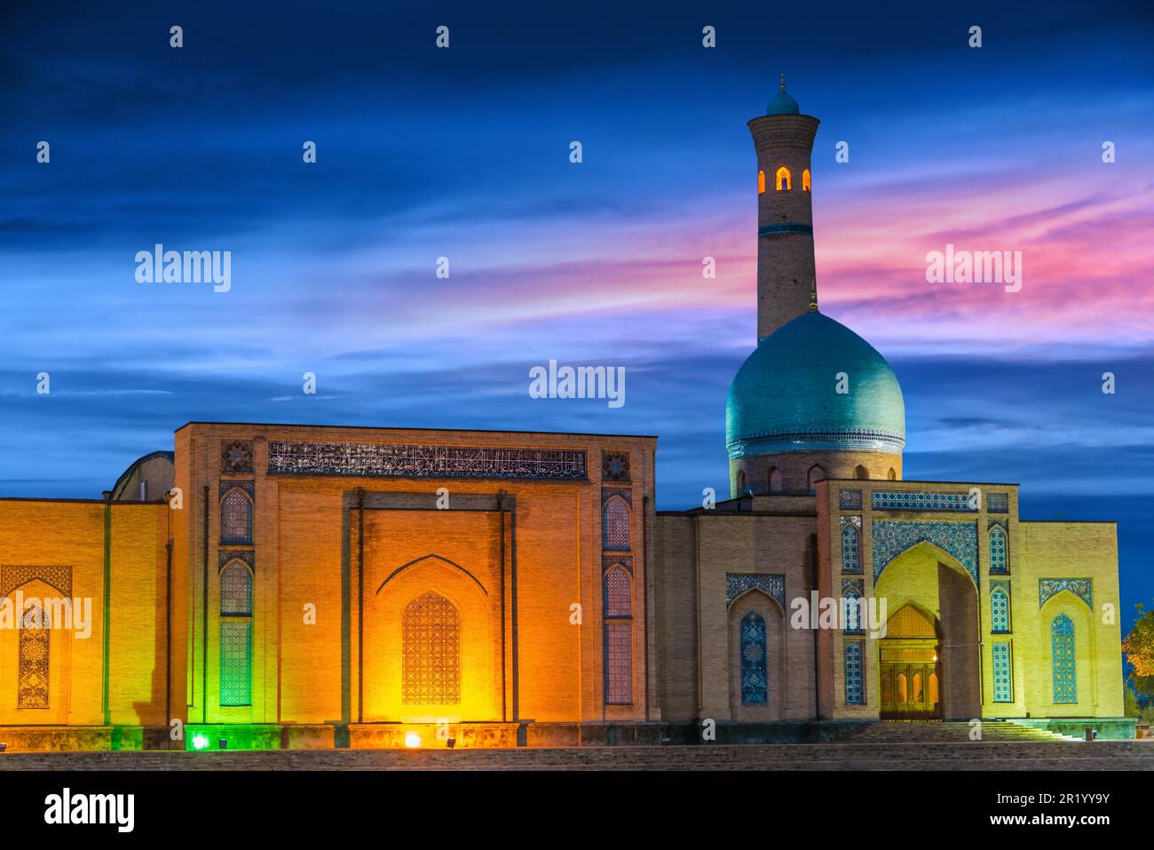 Khast Imam Square, major tourist destination in Tashkent, Uzbekistan ...