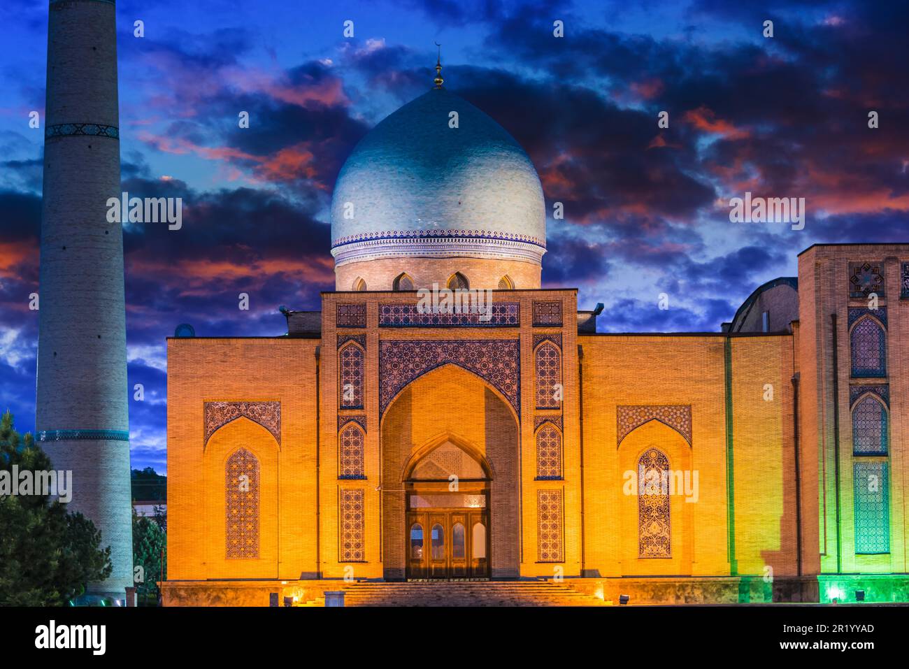 Khast Imam Square, major tourist destination in Tashkent, Uzbekistan ...