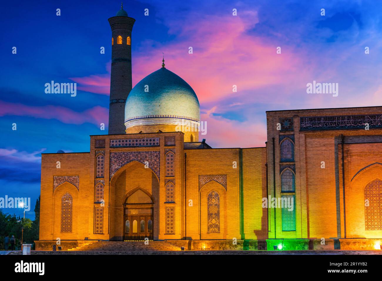 Khast Imam Square, major tourist destination in Tashkent, Uzbekistan ...