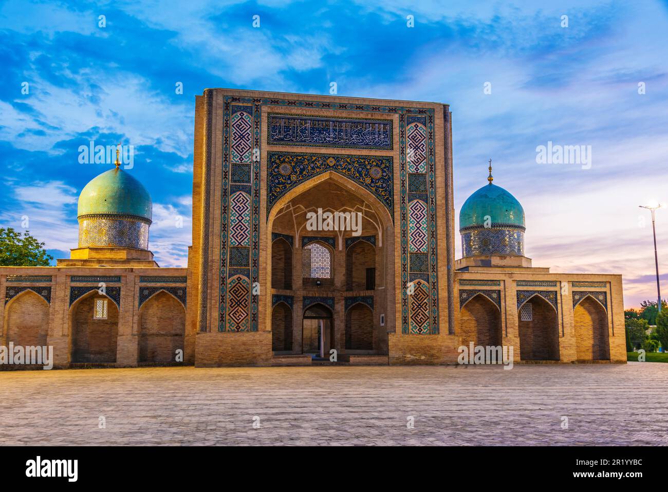 Khast Imam Mosque, major tourist destination in Tashkent, Uzbekistan ...