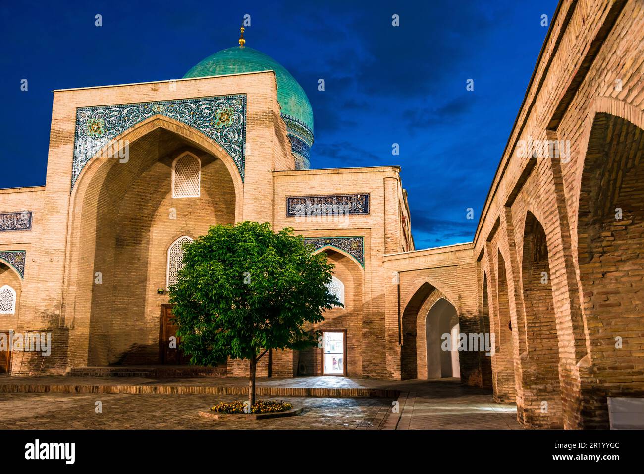 Khast Imam Mosque, major tourist destination in Tashkent, Uzbekistan ...