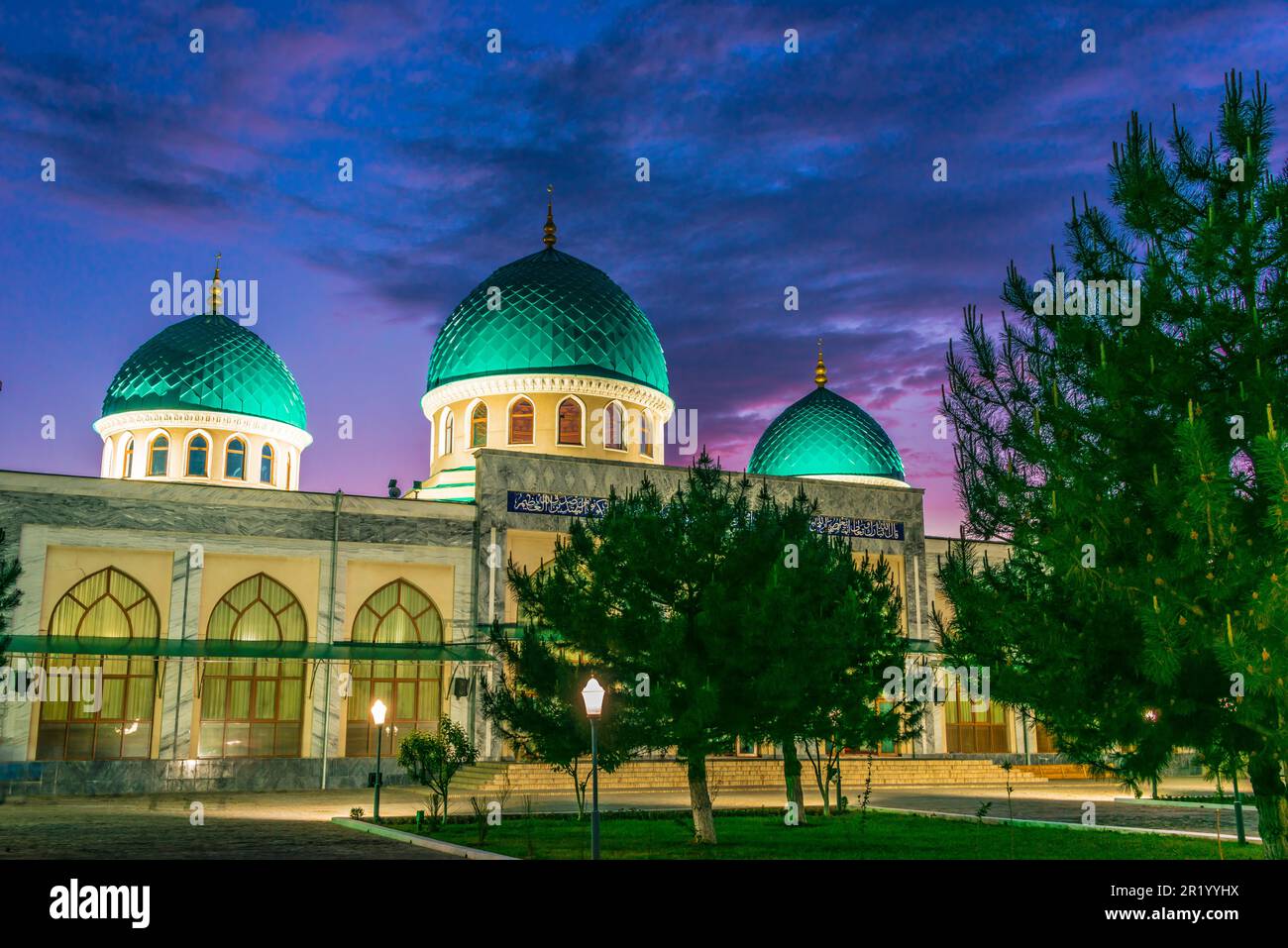 Khoja Ahror Valiy mosque known as the Jama or Dzhuma Mosque in Tashkent ...