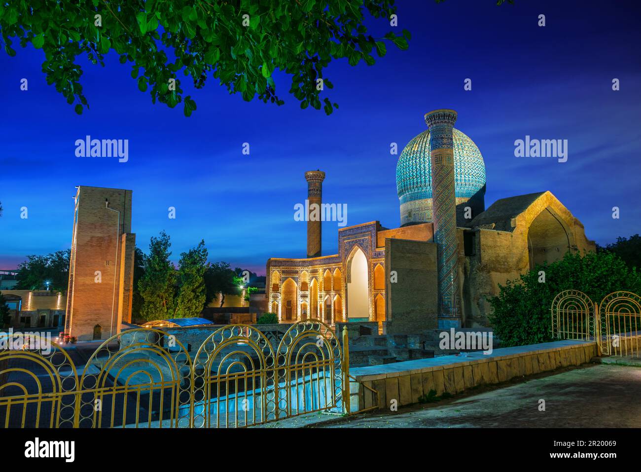 Gur-e-Amir or Guri Amir (Tomb of the King), a mausoleum of the Asian ...