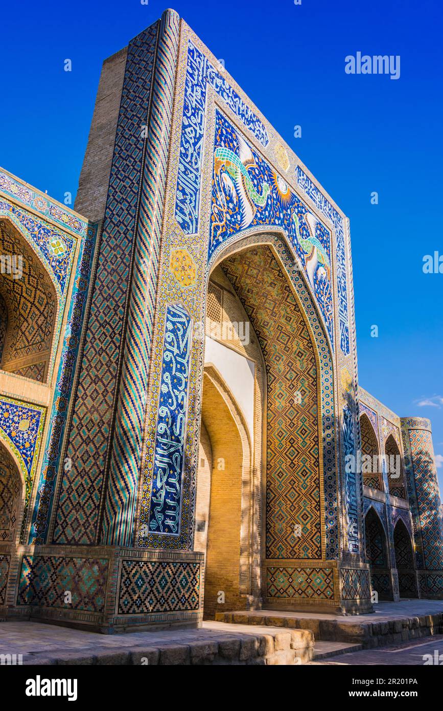 Architecture of Historic Centre of Bukhara, Uzbekistan Stock Photo - Alamy