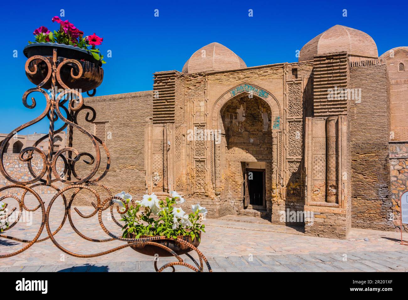 Architecture of Historic Centre of Bukhara, Uzbekistan Stock Photo - Alamy