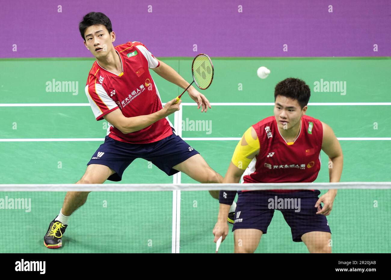 Kwek kwek hi-res stock photography and images - Alamy