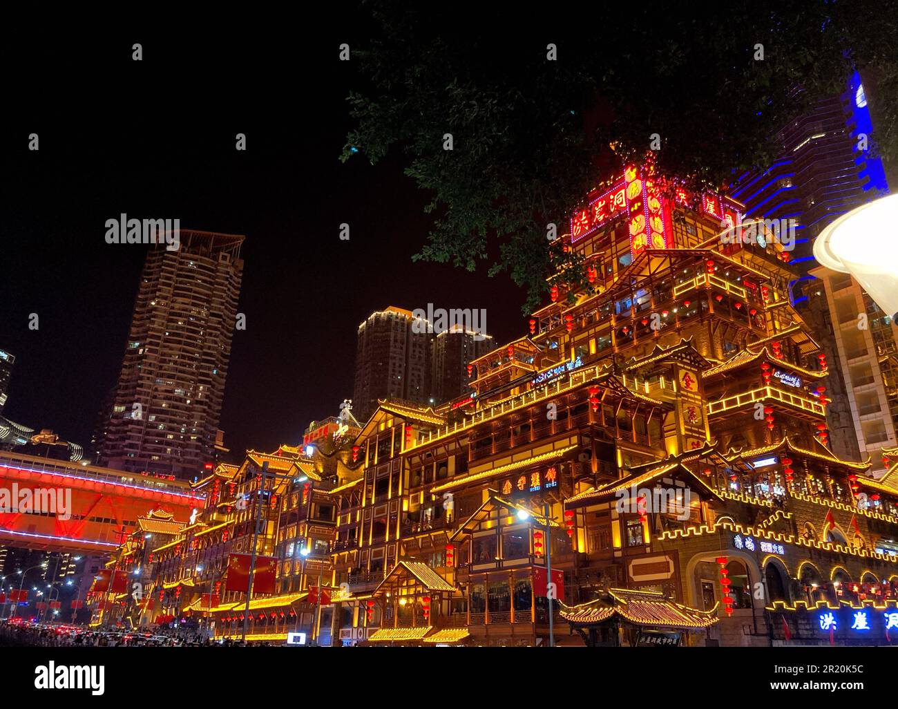 The traditional architecture in Chongqing, China at night. Famous ...