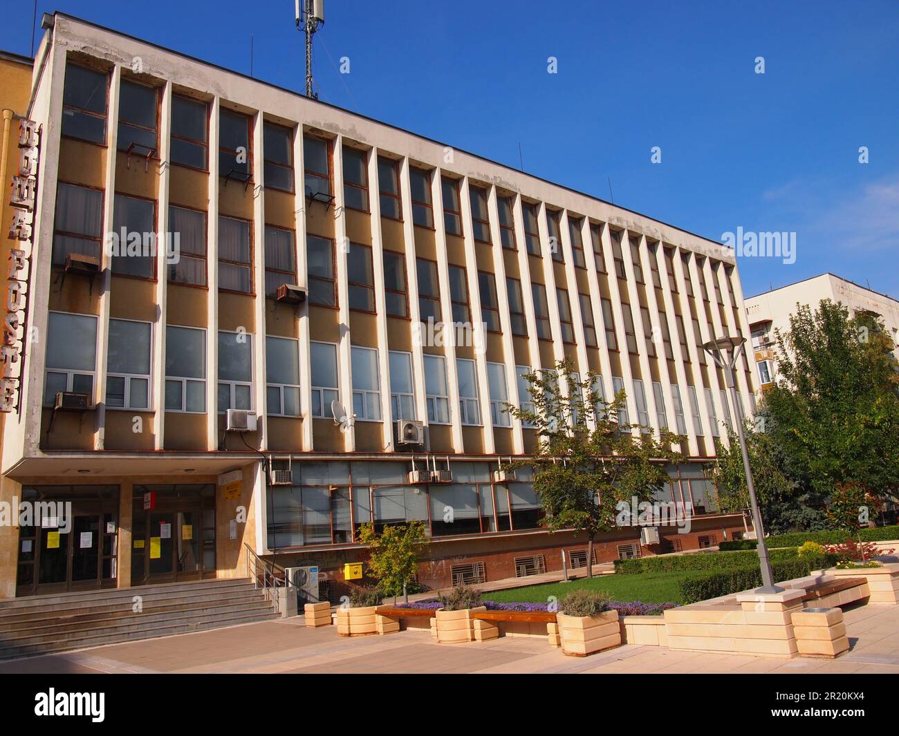 Building of Yambol Municipality (Bulgaria Stock Photo - Alamy