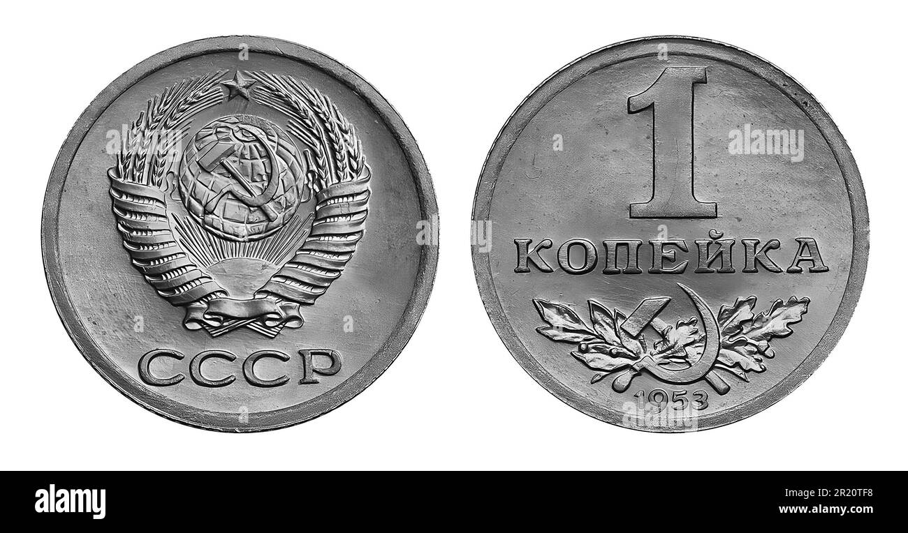 Kopeck Cut Out Stock Images & Pictures - Alamy