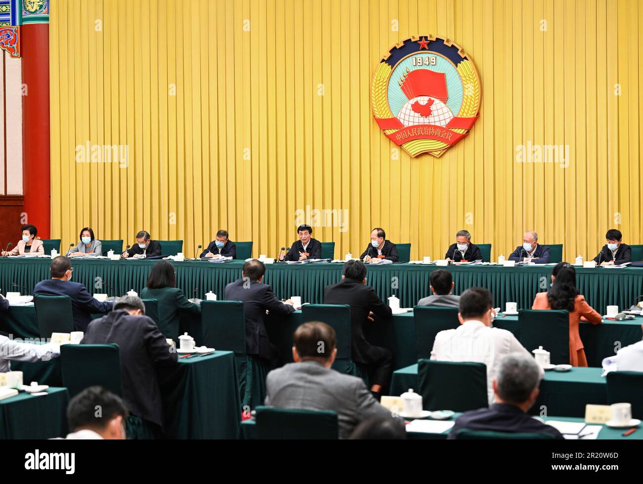 Better regard hi-res stock photography and images - Alamy