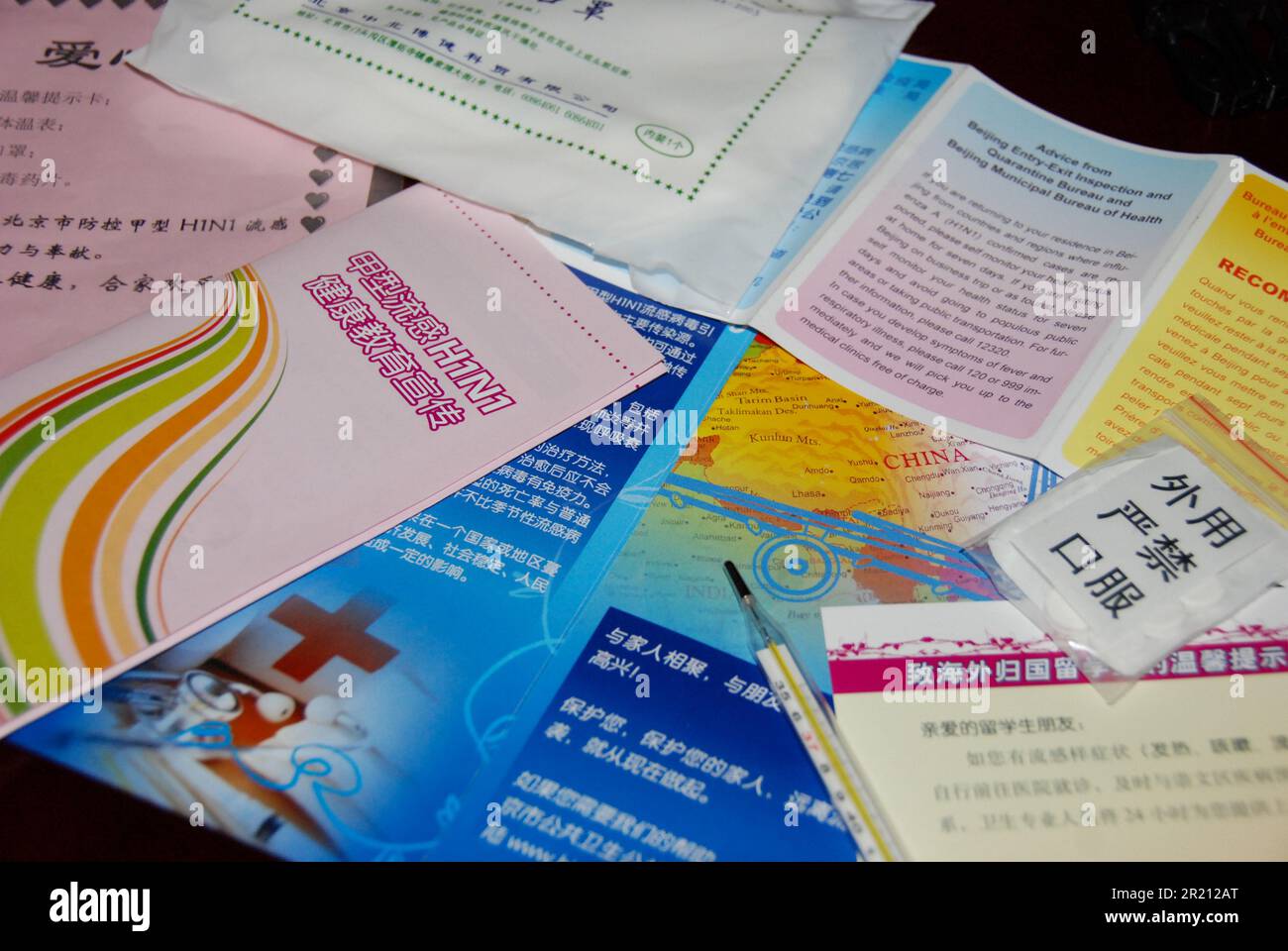 Self imposed restrictions hi-res stock photography and images - Alamy