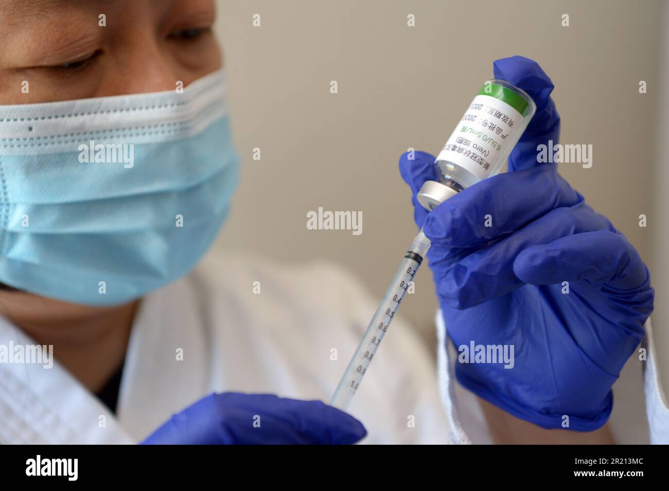 BBIBP-CorV, one of two inactivated virus COVID-19 vaccines developed by ...