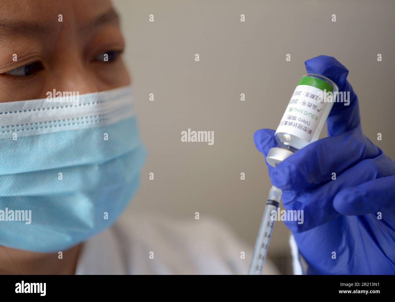 BBIBP-CorV, one of two inactivated virus COVID-19 vaccines developed by ...