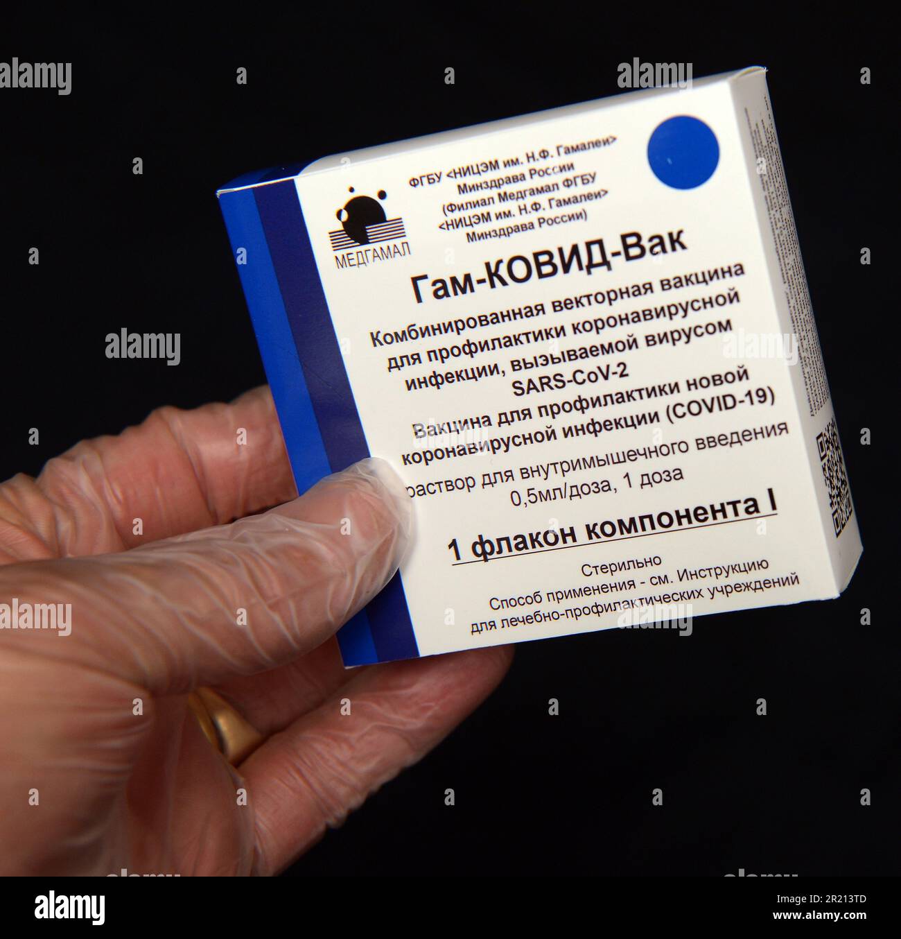 Sputnik V, a vaccine that aims to protect against COVID-19. It was ...