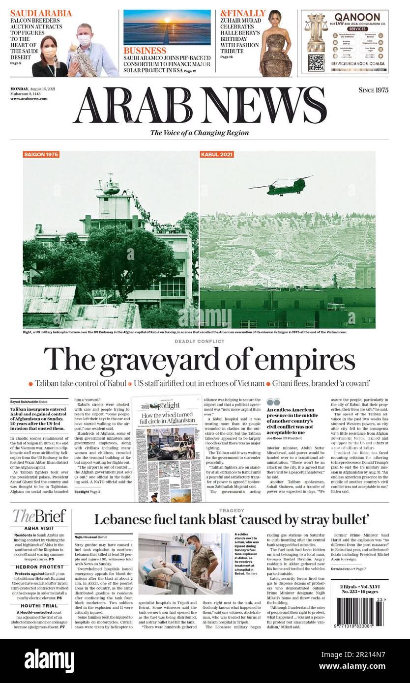 International newspaper coverage of the 2021 fall of Kabul, known as ...