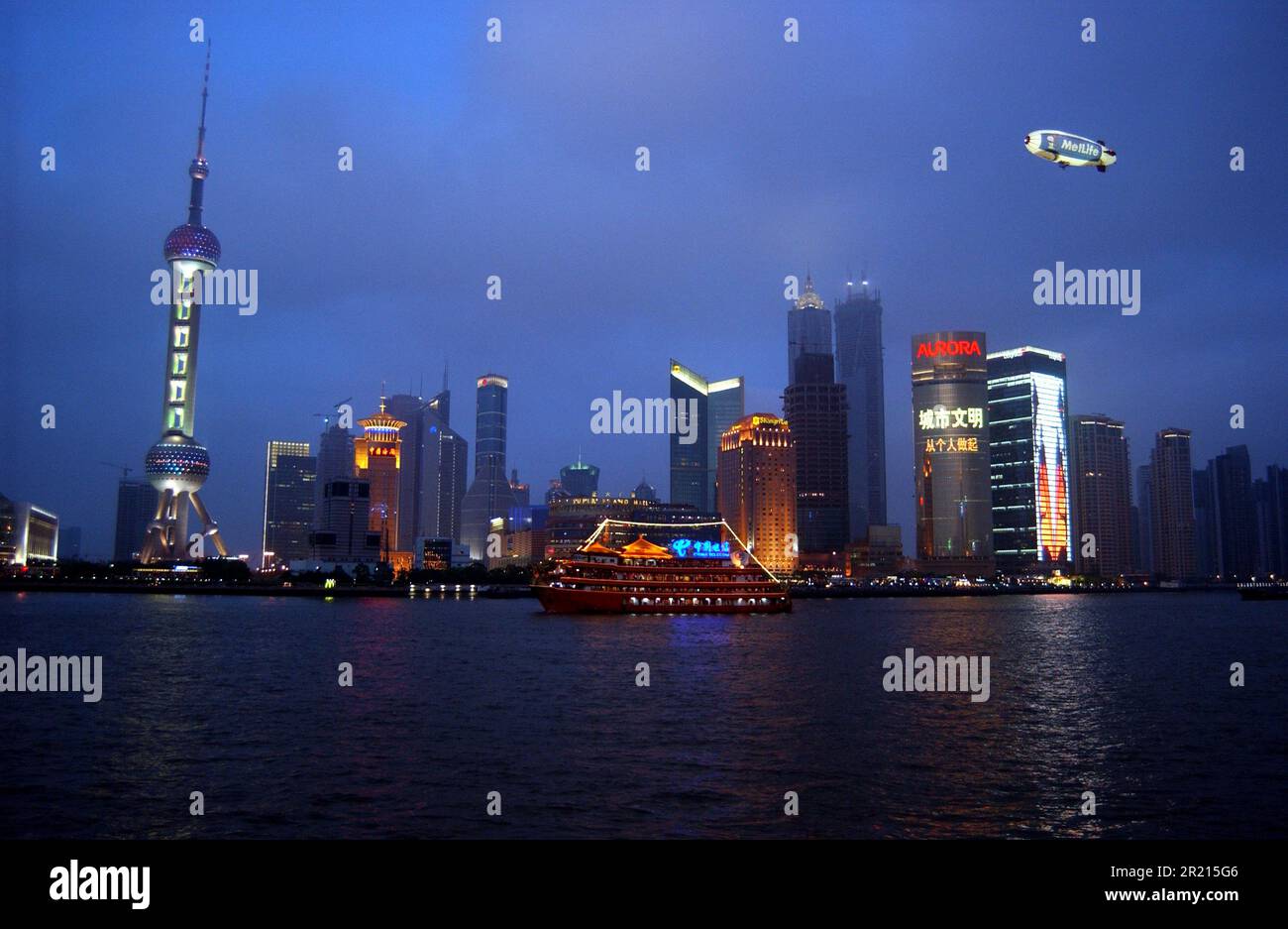 The Shanghai Bund view in the centre of the city. China 2011 Stock ...