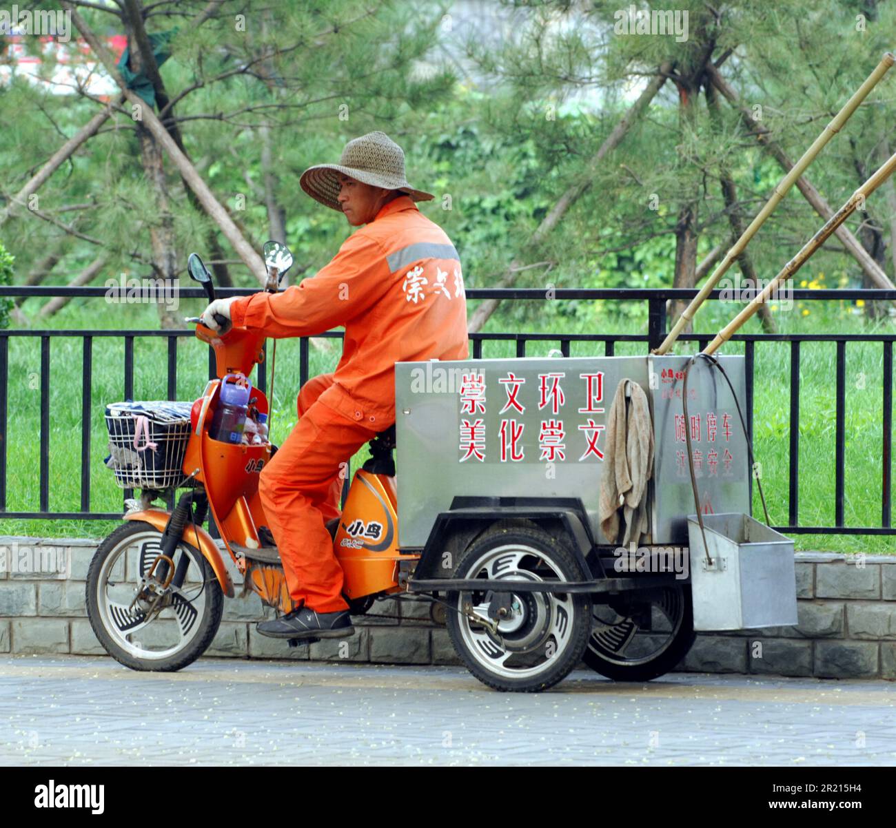 Beijing, China -refuse collector on the streets of Beijing Stock Photo ...