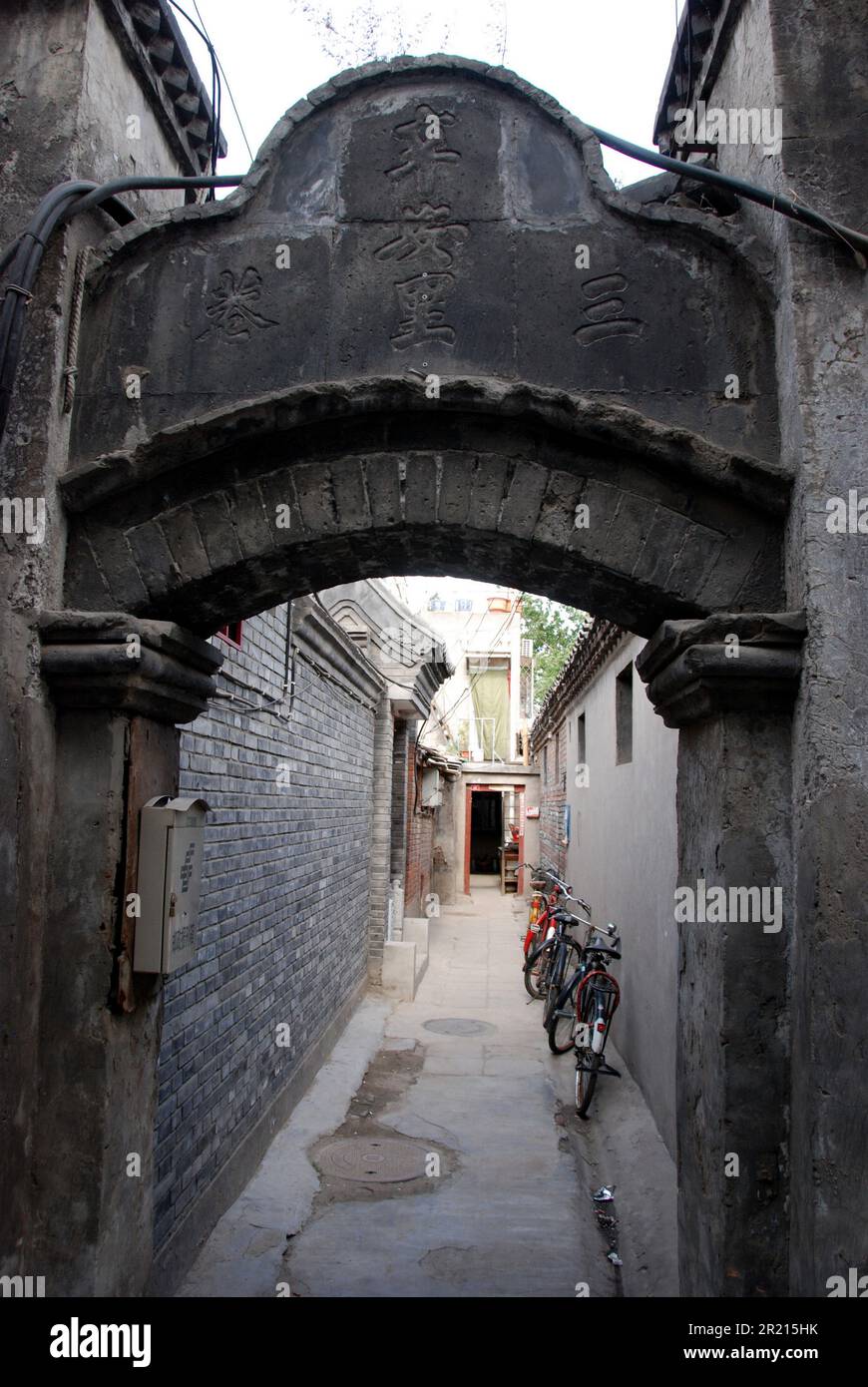 19th century architectural feature in a side alley in Beijing, China ...
