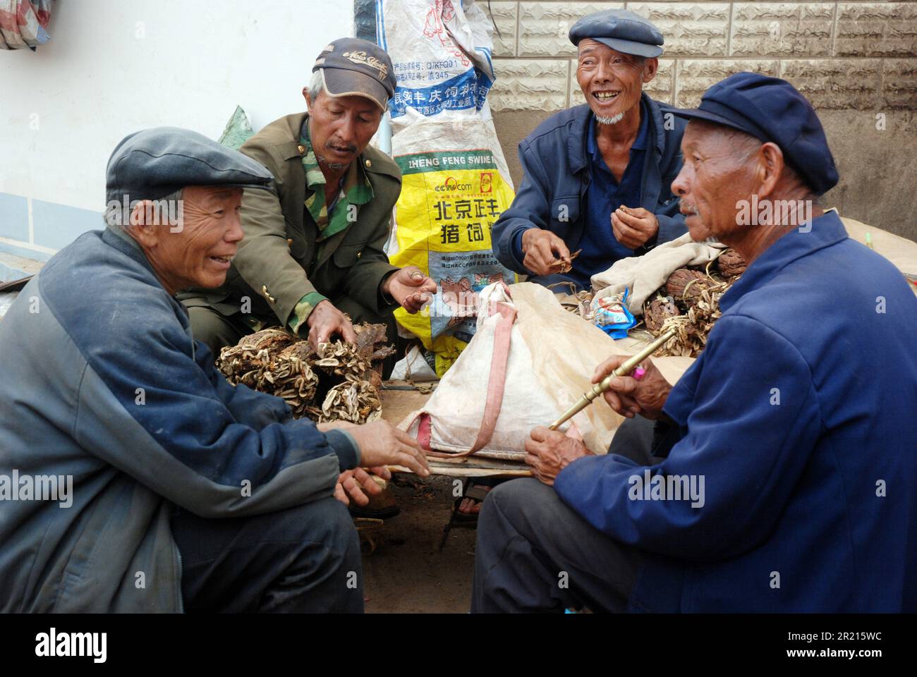Beijing slum hi-res stock photography and images - Alamy