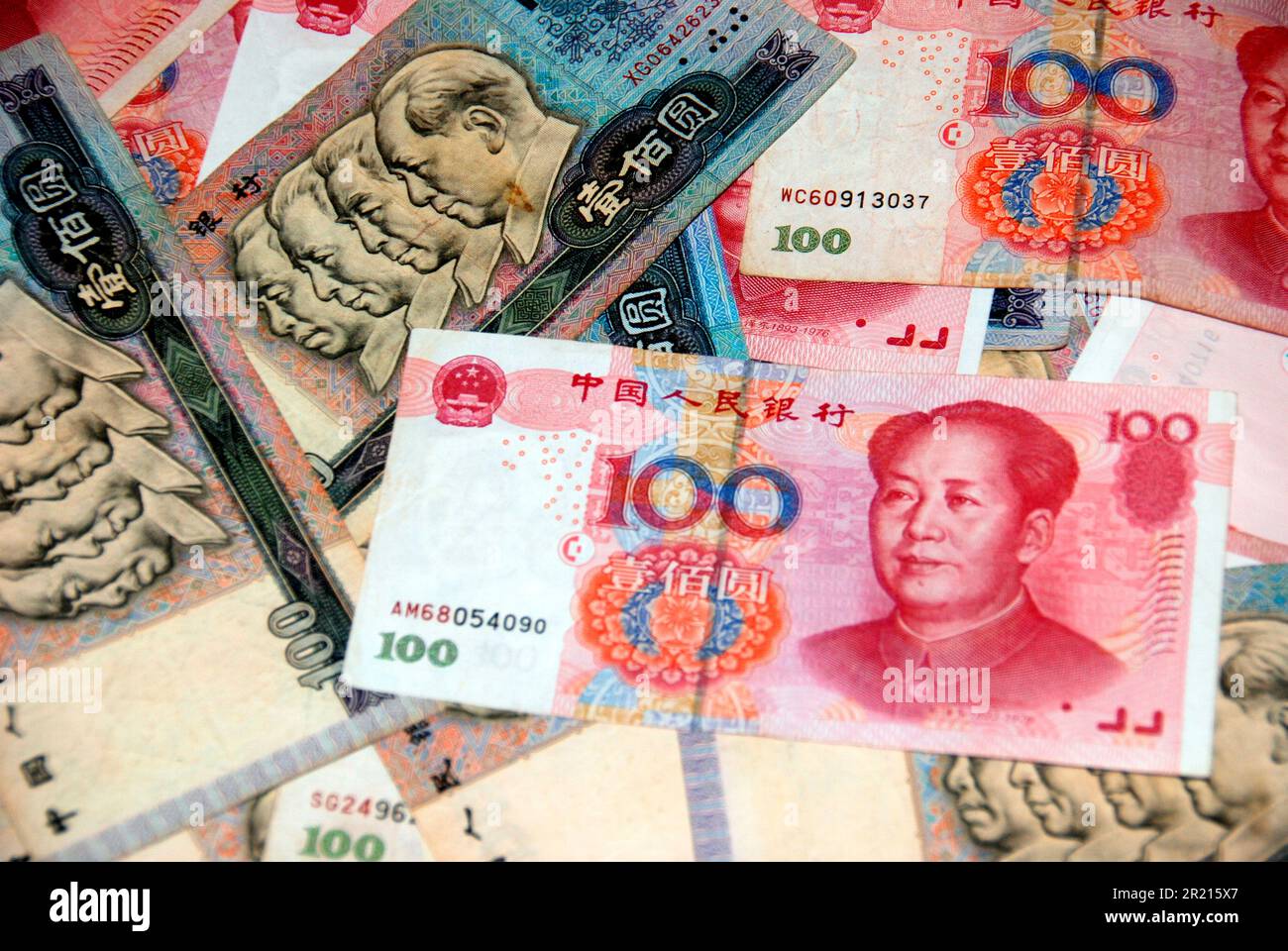 Chairman Mao Zedong depicted on Chinese currency banknotes Stock Photo ...