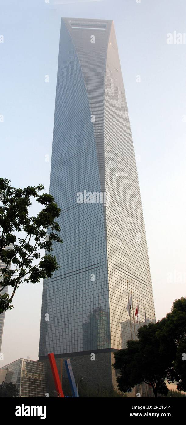 The Jin Mao Tower [Jin Mao Dasha; literally "Golden Prosperity Building ...