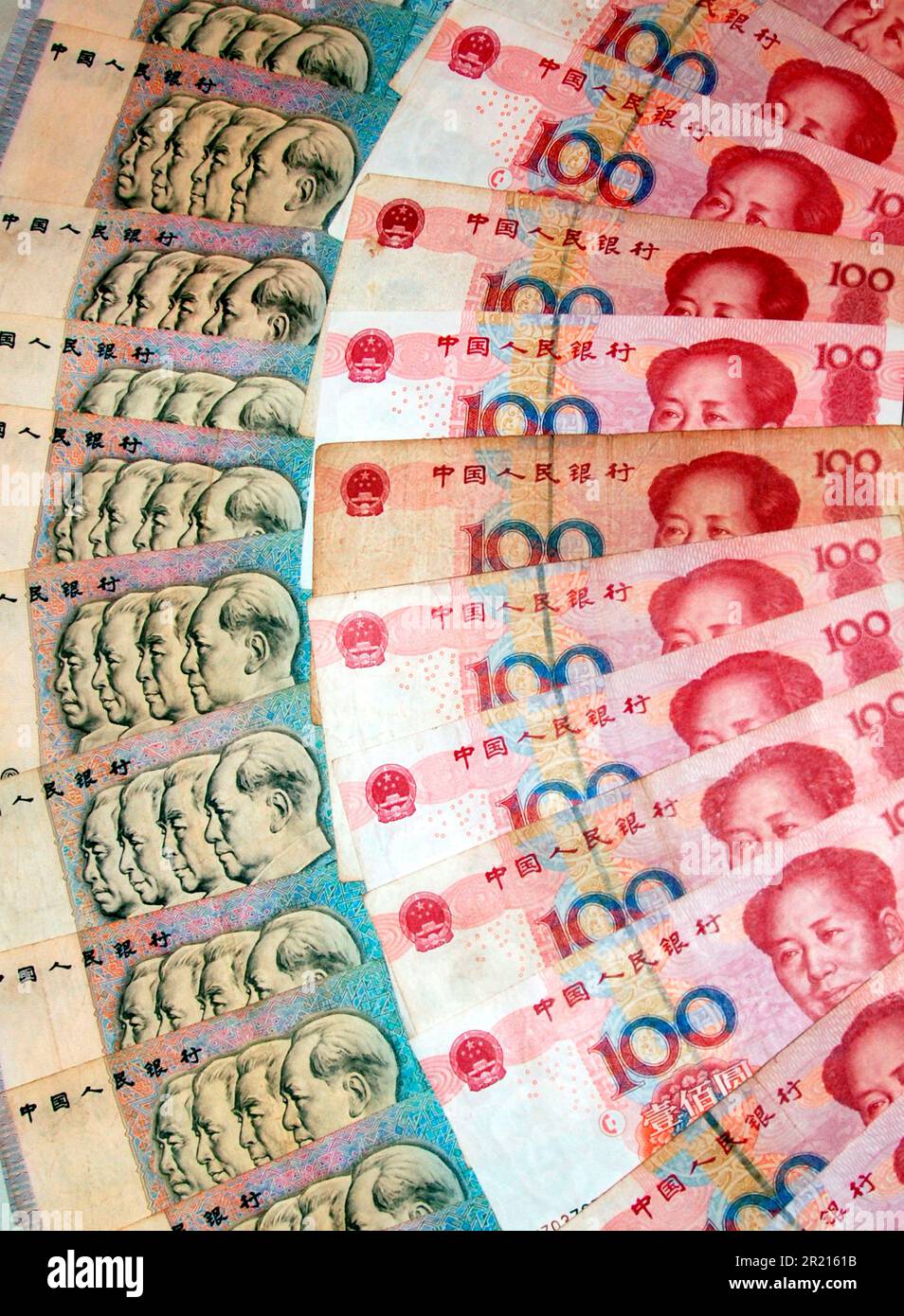 Chairman Mao Zedong depicted on Chinese currency banknotes Stock Photo ...