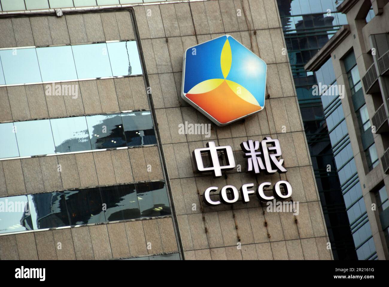 Chinas import and export hi-res stock photography and images - Alamy