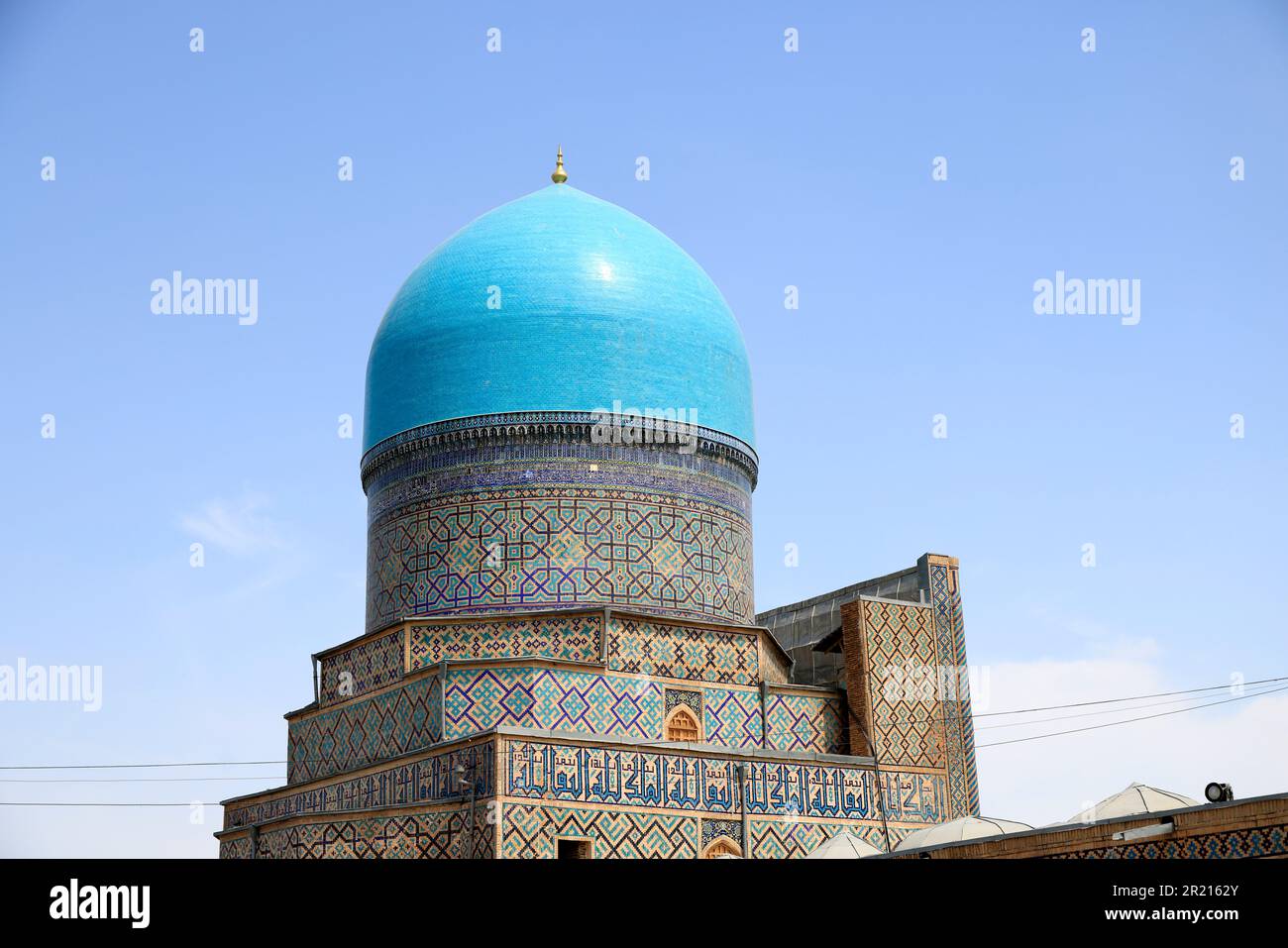 View of the dome of the Tilla Kari mosque in Samarkand, Uzbekistan ...