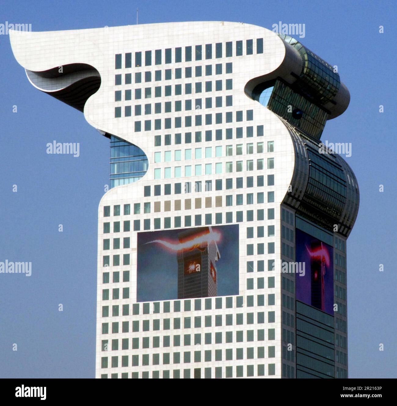 The Pangu Plaza, Beijing, China: Beijing's modern architecture - The ...