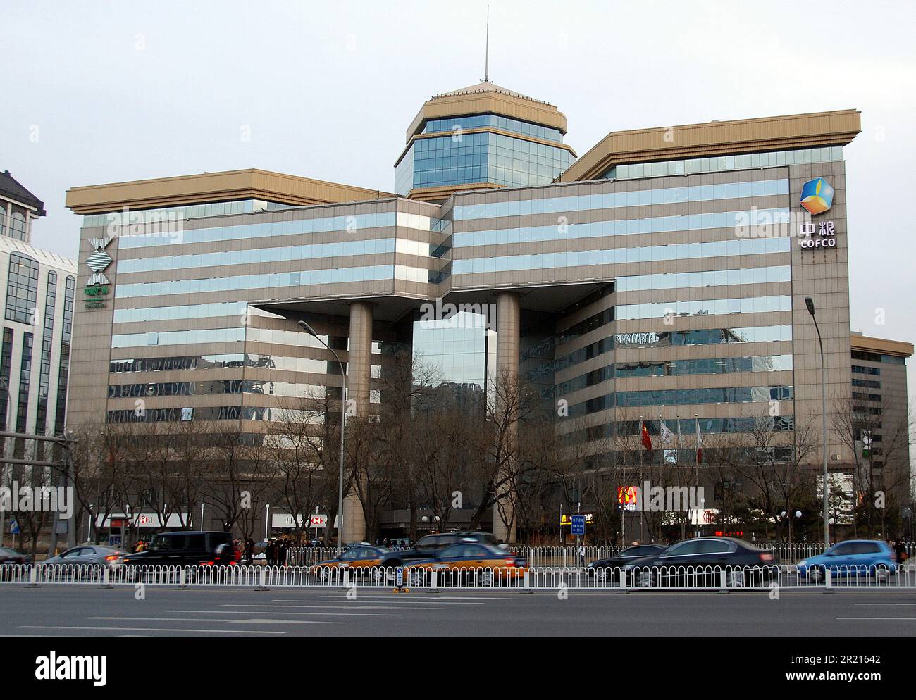 COFCO headquarters in Jiangguomennei Ave, Beijing, China. COFCO [China ...