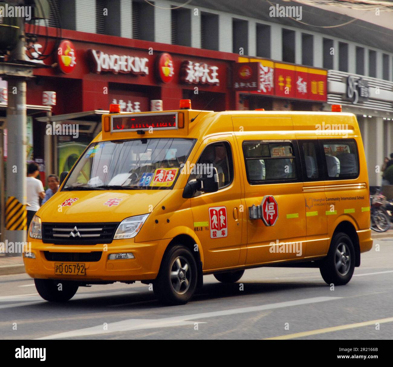 A school bus in Shanghai, China Stock Photo - Alamy