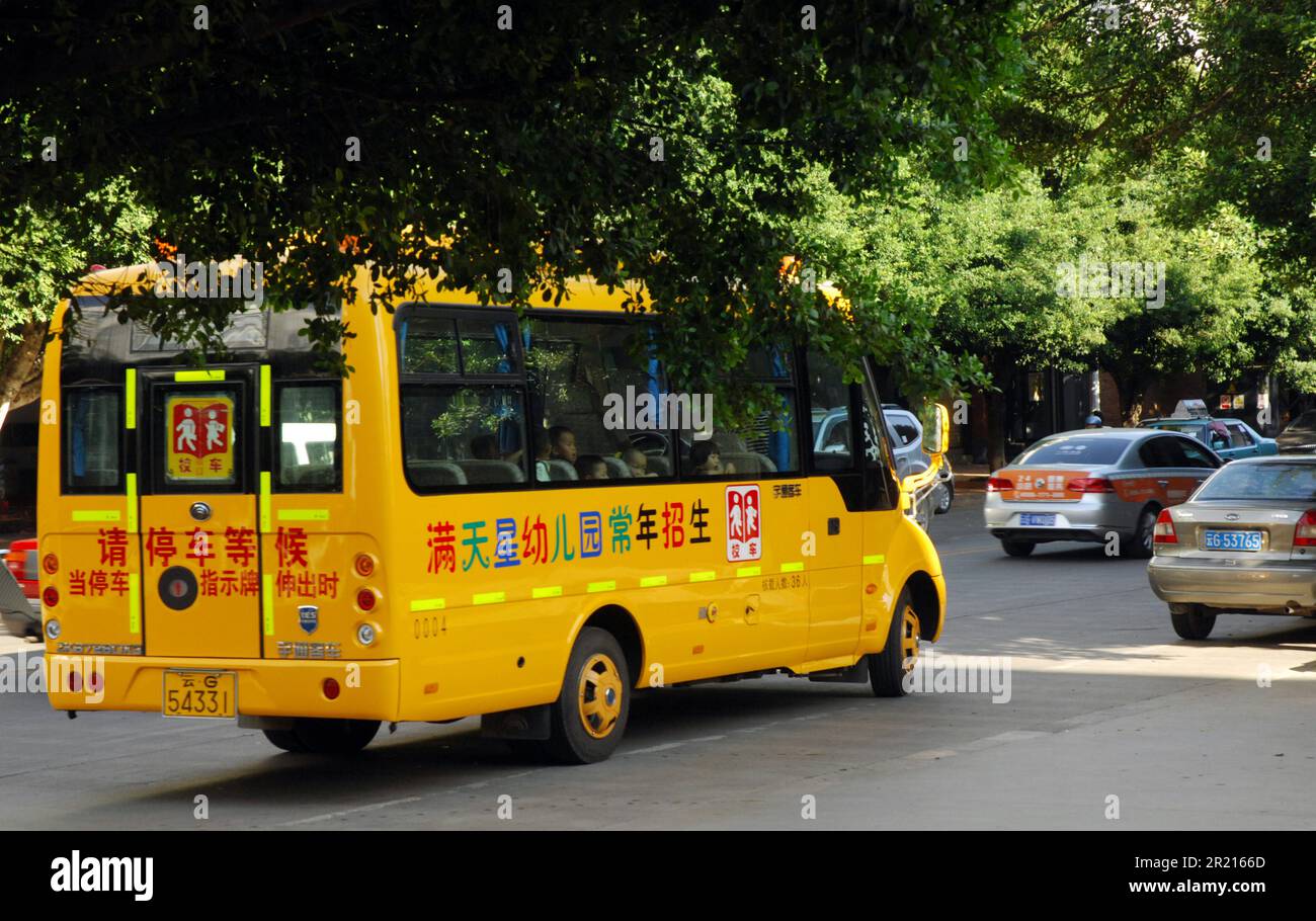 A school bus in Shanghai, China Stock Photo - Alamy