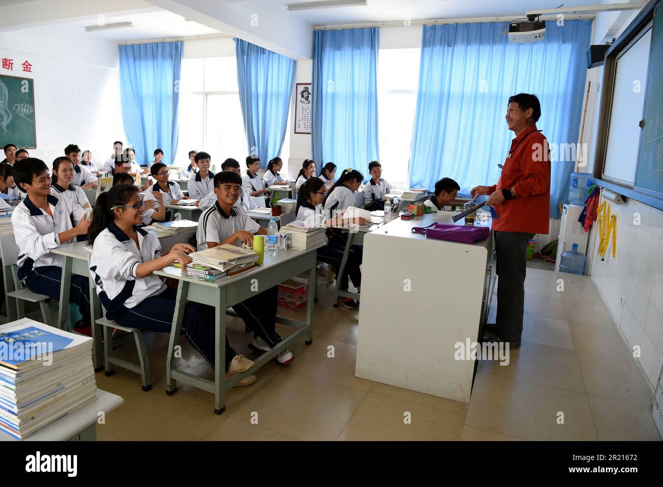 No school uniform hi-res stock photography and images - Alamy