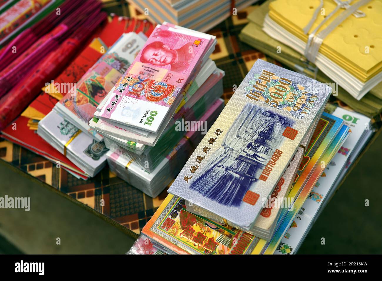 Fake money for sale which is often burned during the Qingming, or Tomb ...