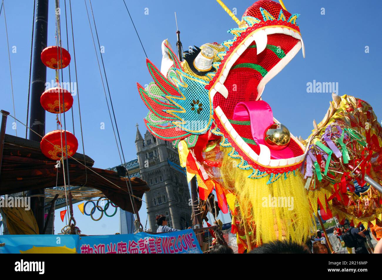 Chinese dragon is paraded for the launch of the Chinatown Ambassador ...