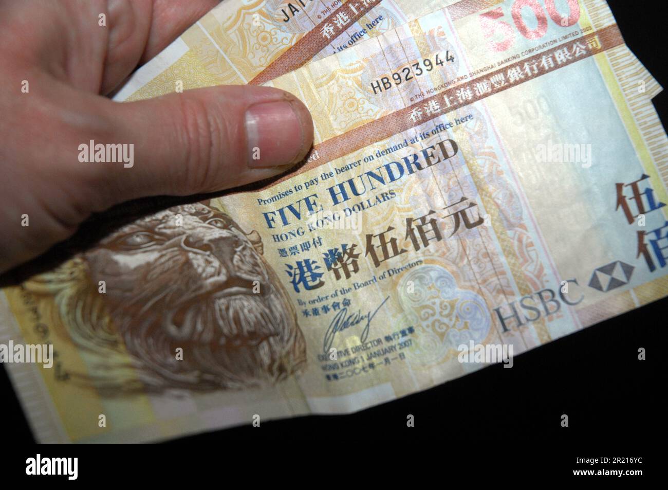 The Hong Kong dollar (sign: $; code: HKD) the currency of Hong Kong, a ...