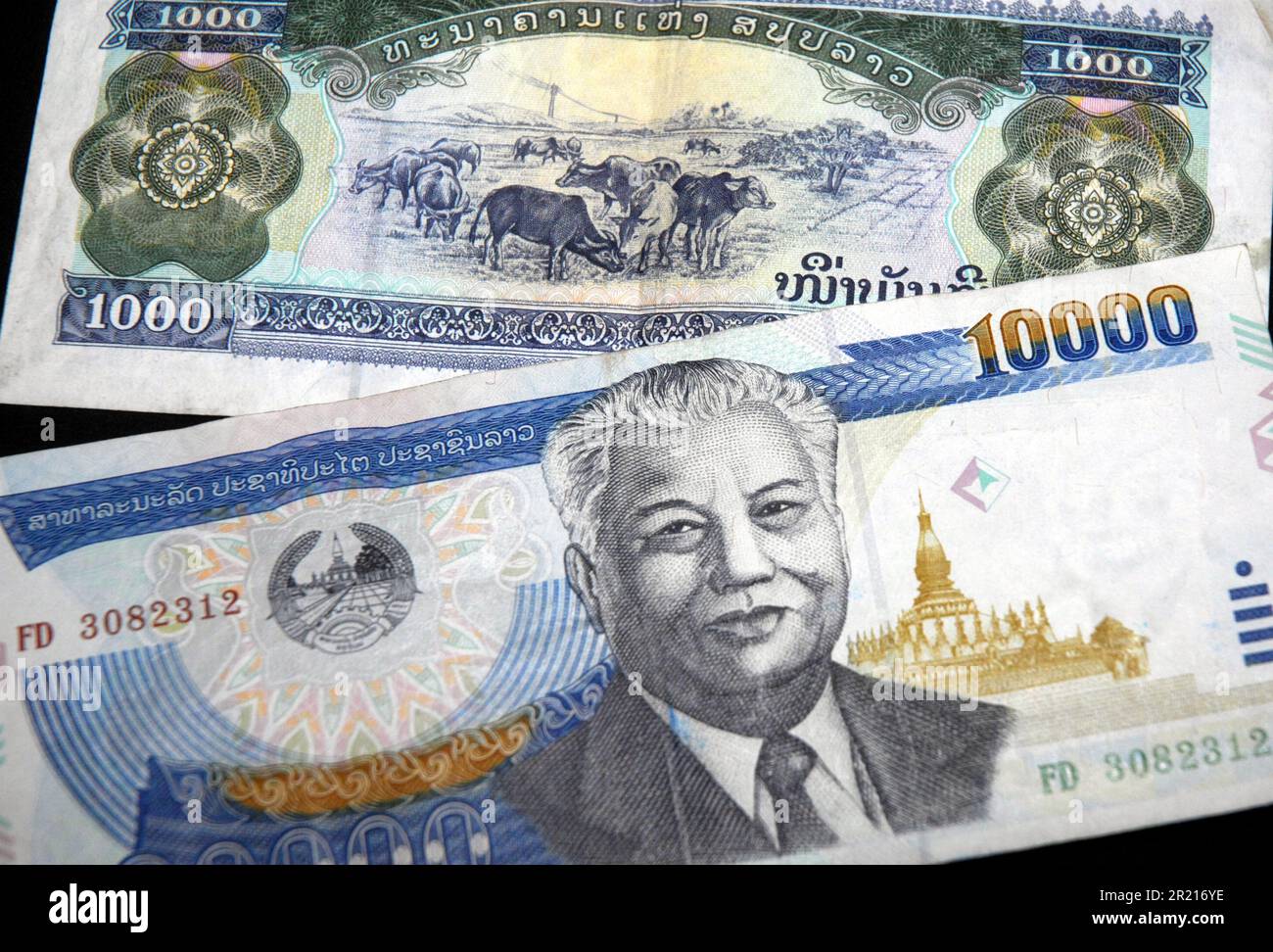 The Kip The Currency Of Laos A Landlocked Country In Southeast Asia The Kip The Currency Of Laos A Landlocked Country In Southeast Asia