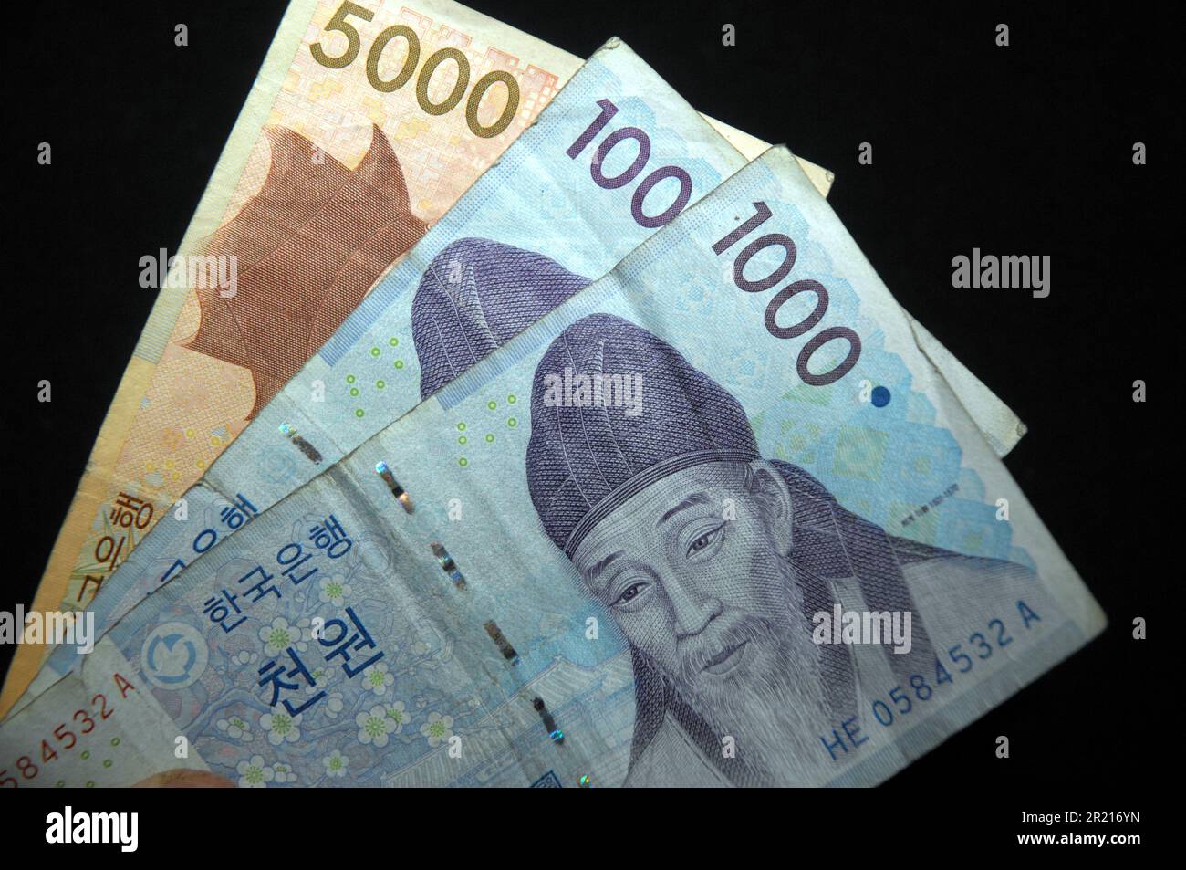Portrait of Yi Hwang (1501-1570) on South Korea 1000 won banknote. Yi ...